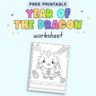 Free Printable Year of the Dragon Worksheet for Kindergartens - The ...