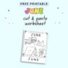 Free Printable June Cut and Paste Worksheet - The Artisan Life
