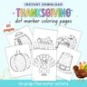 Free Printable Thanksgiving Dot Marker Pages with Vocabulary - The ...