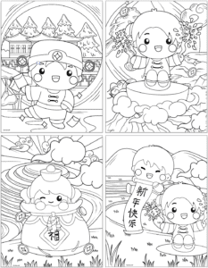 Free Printable Chinese New Year Coloring Pages for Kids - The Artisan Life