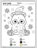 Free Printable Winter Color by Sight Word Worksheets - The Artisan Life