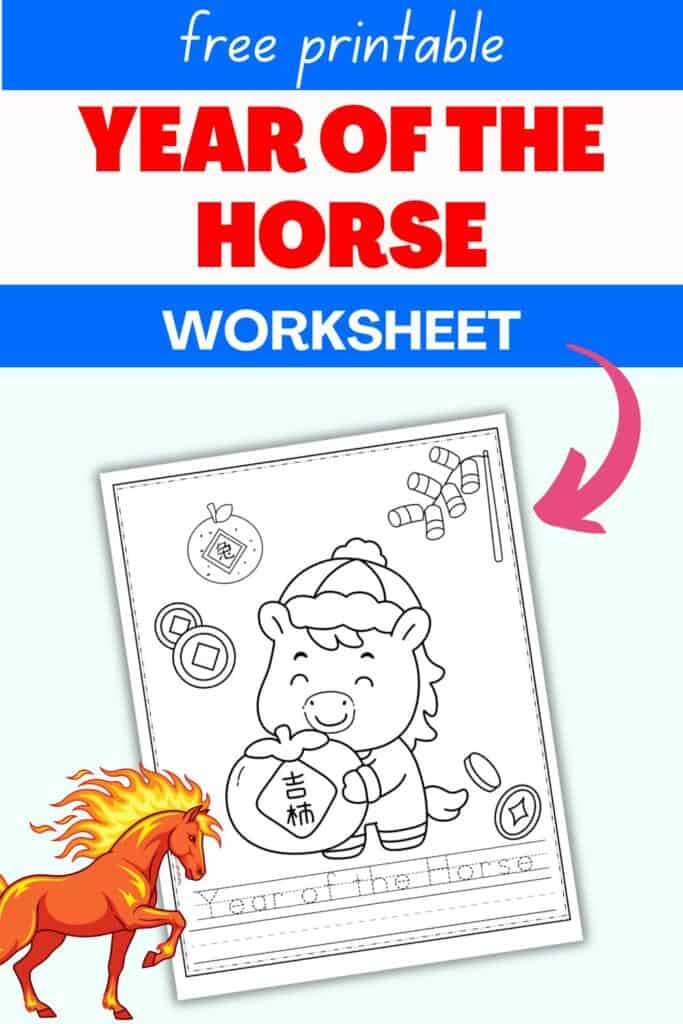 Free Printable Year of the Horse Worksheet - The Artisan Life